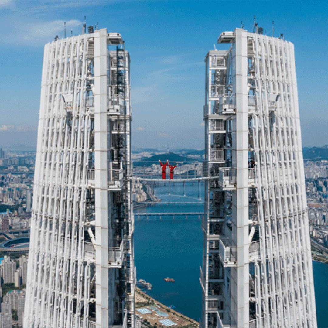 Sky Bridge Tour - K stay