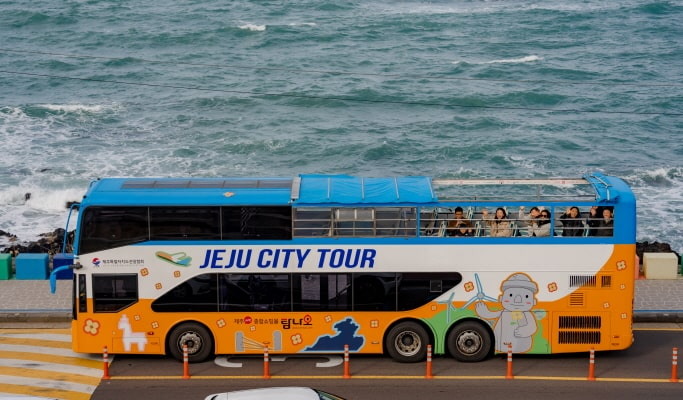 Hop On & Off the Jeju City Tour Bus! – ₩7,000 ~ - K stay