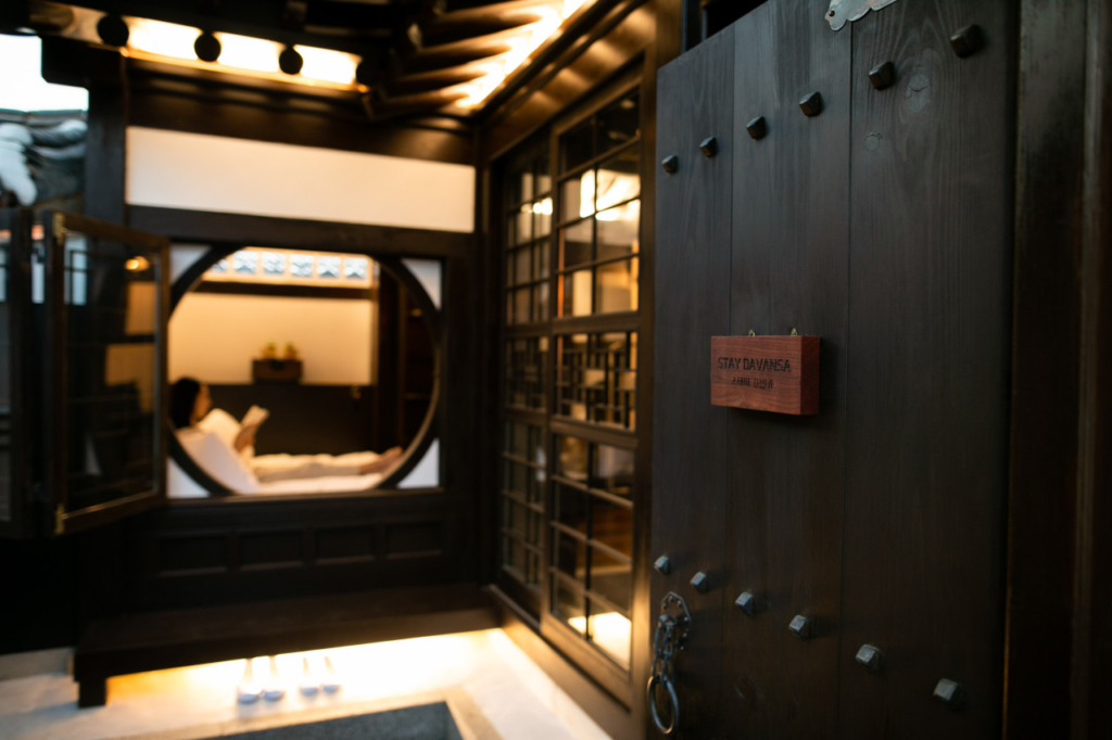 a charming Hanok (traditional Korean house) nestled in the historic ...